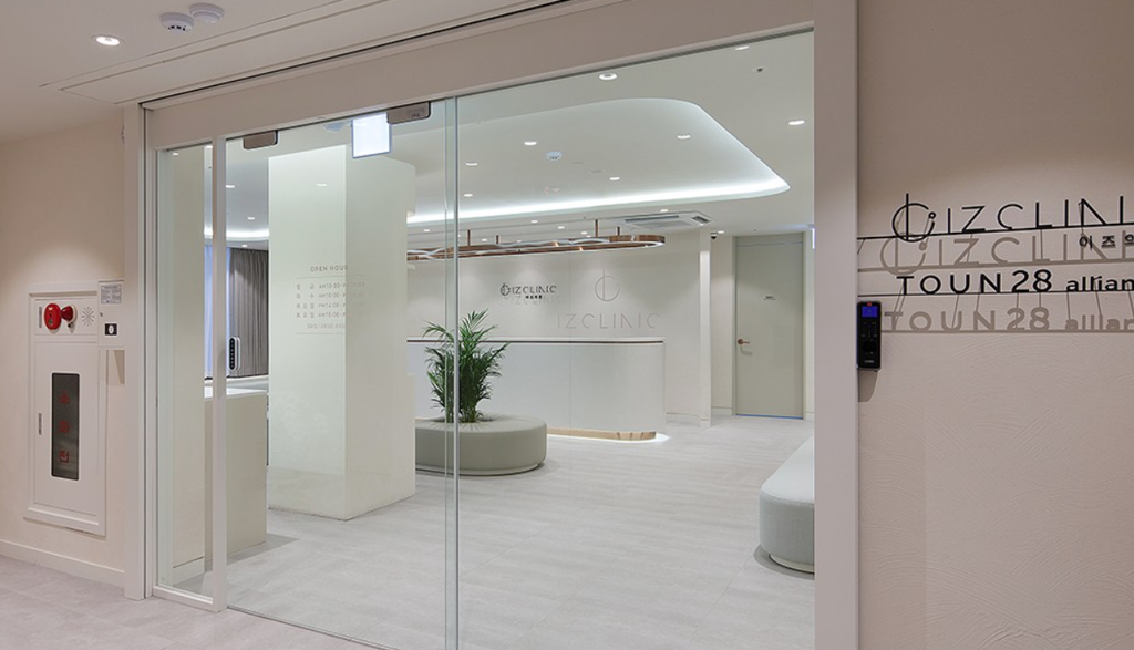 Iz Clinic