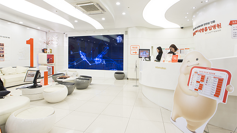 โรงพยาบาลโกลบอล 365MC | Seocho District, Seoul