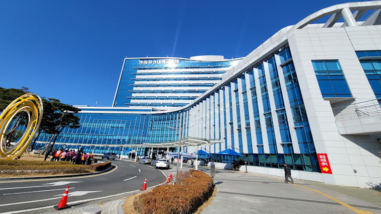 Gyeongsang National University Changwon Hospital | Seongsan-gu ...