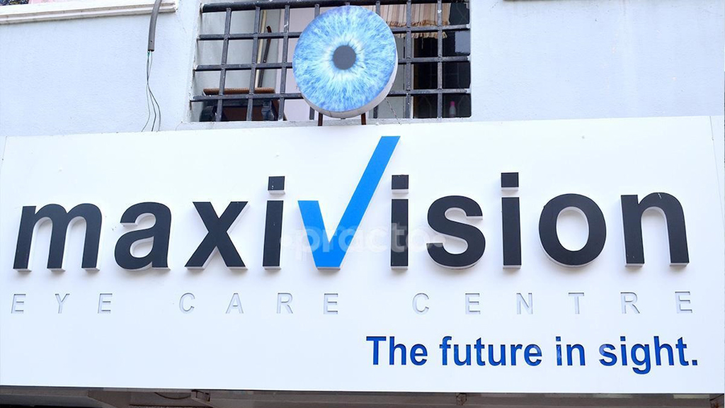 โรงพยาบาลจักษุ Maxivision | Kukatpally, Hyderabad, Telangana