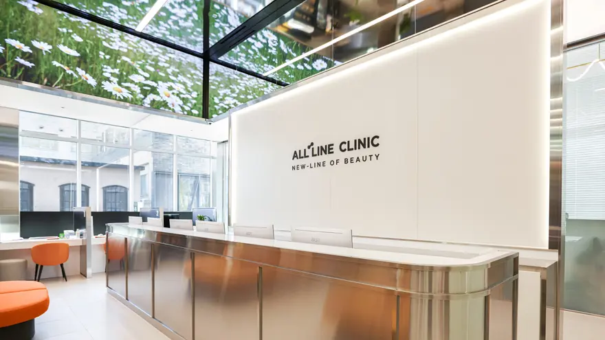 关于我们 | 欢迎来到 All-line Clinic —— 您美丽与自信的伙伴！