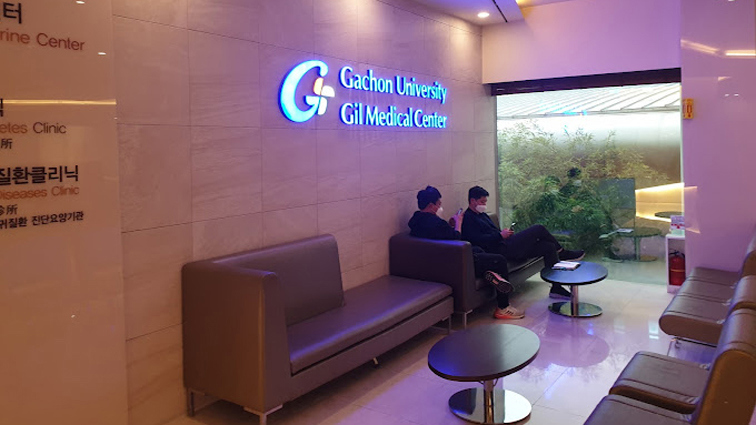 Gachon University Gil Medical Center | Namdong-gu, Incheon