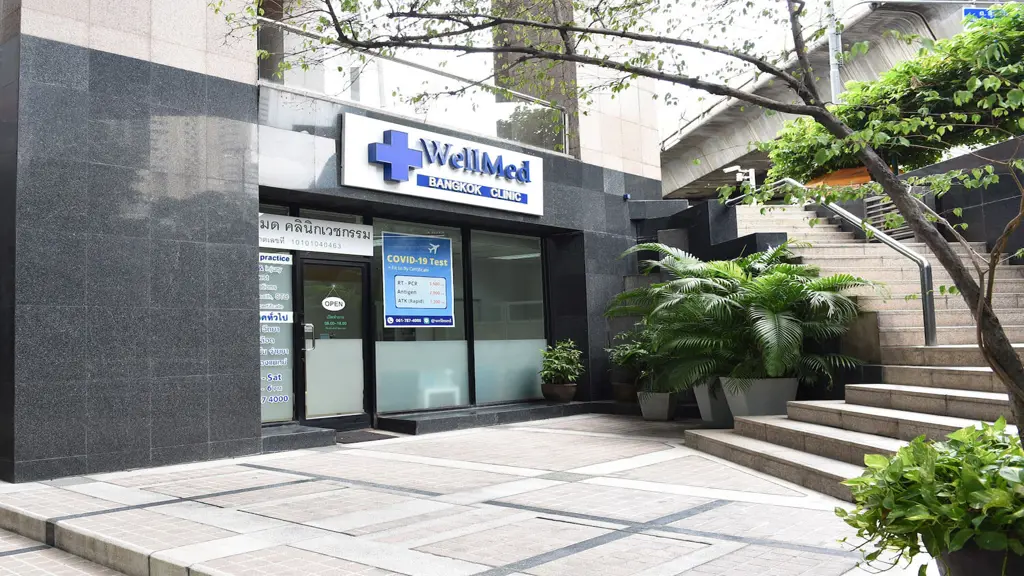 WellMed Bangkok Clinic