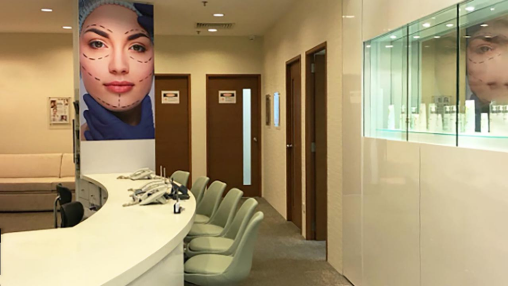 Dr. Valentin Low Aesthetic and Laser Clinic