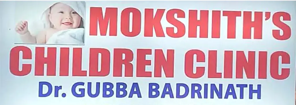 Mokshith's Children Clinic | Hyderabad, Telangana