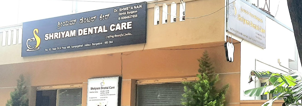 Shriyam Dental Care