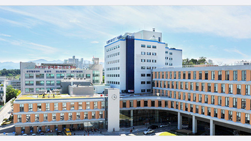 Wonju Severance Christian Hospital | Weonju, Gangwon-do
