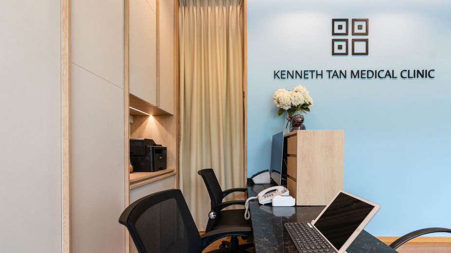 Kenneth Tan Medical Clinic | Punggol, Singapore