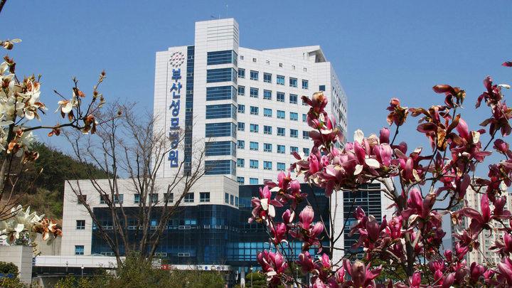 Busan St.Mary's Hospital | Nam-gu, Busan