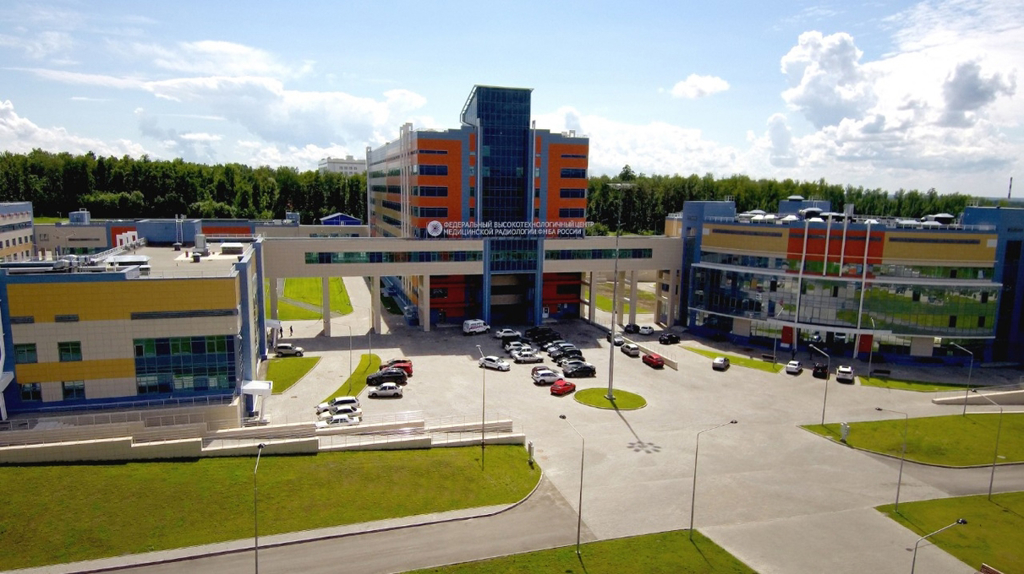 Centro Clínico Científico Federal de Radiología Médica y Oncología de ...