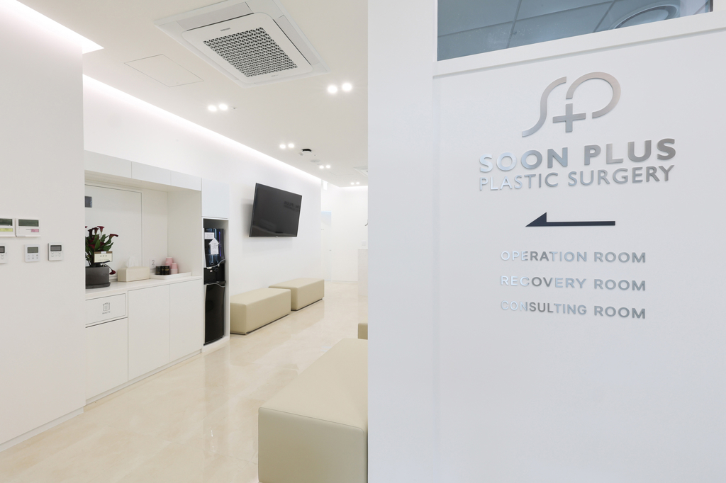 Home | Soon Plus Plastic Surgery