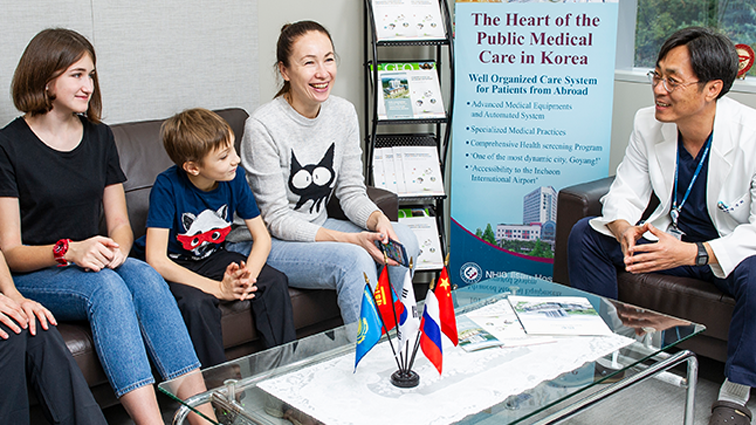 National Health Insurance ILSAN Hospital