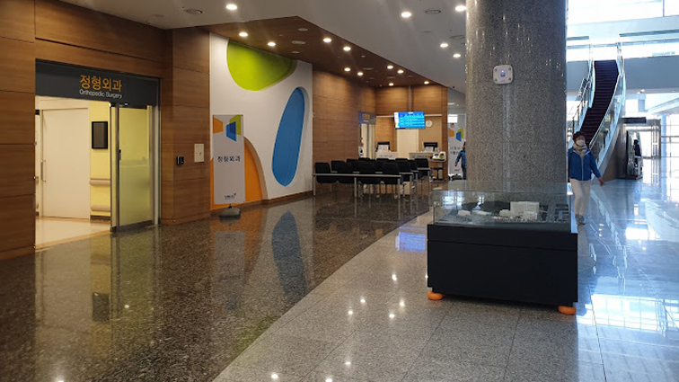 Gyeongsang National University Changwon Hospital
