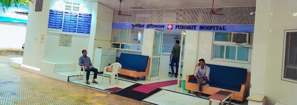 Purohit Hospital