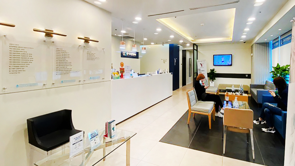 Unique Plastic Surgery