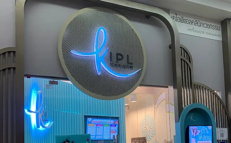 K-IPL Clinic