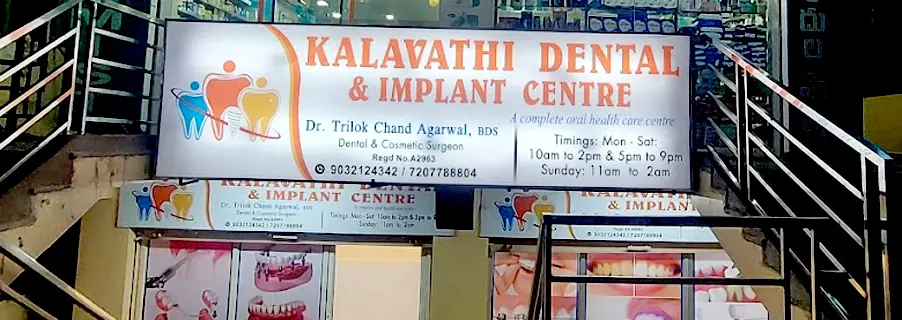 Kalavathi Dental And Implant Center