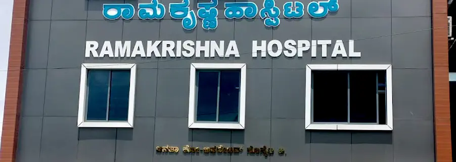 Ramkrishna Hospital