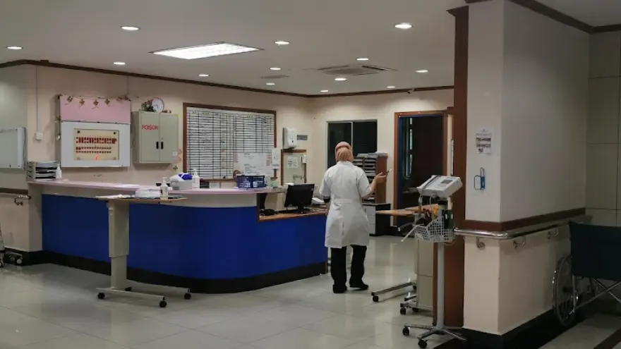 Darul Makmur Medical Centre | Kuantan, Pahang