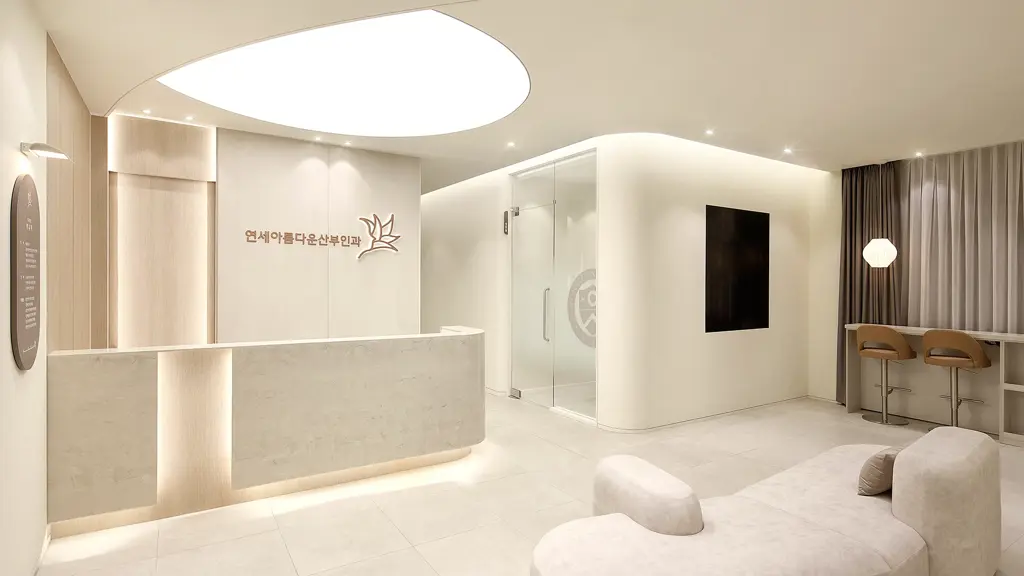 About Us | Yonsei Beautiful Obstetrics and Gynecology: Personalized ...