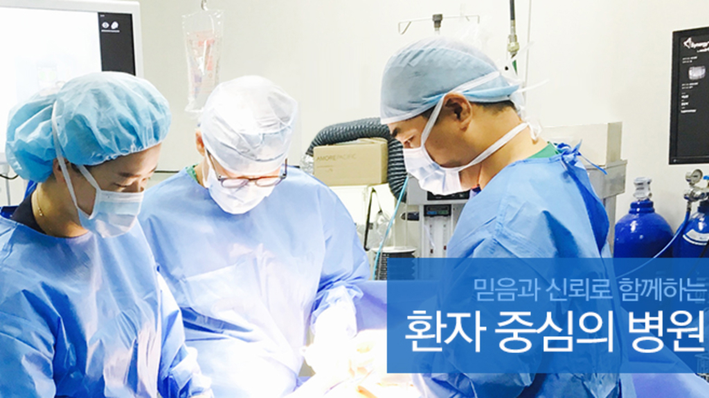 ซูวอนเซ็นทรัลฮอสปิทัล | Gwonseon-gu, Suwon, Gyeonggi-do