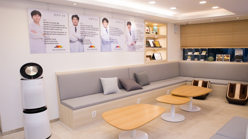 Gyeongbokgung Kyunghee Korean Medicine Clinic