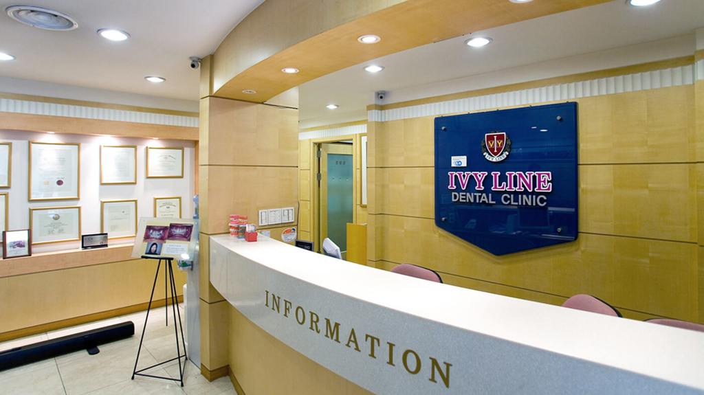 Ivy Line Dental Clinic