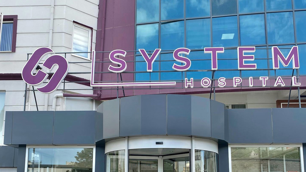 System Hospital