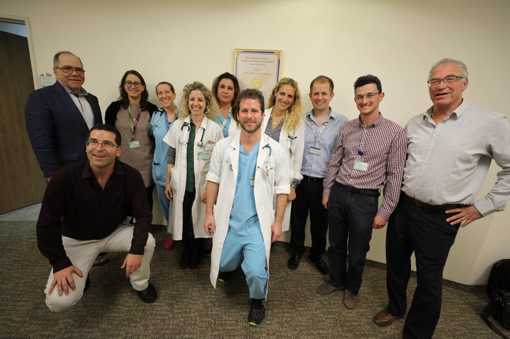 Rabin Medical Center | Jerusalem, Jerusalem District