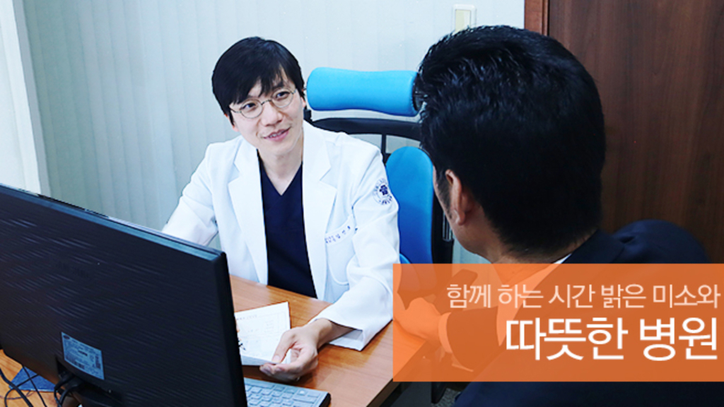 ซูวอนเซ็นทรัลฮอสปิทัล | Gwonseon-gu, Suwon, Gyeonggi-do