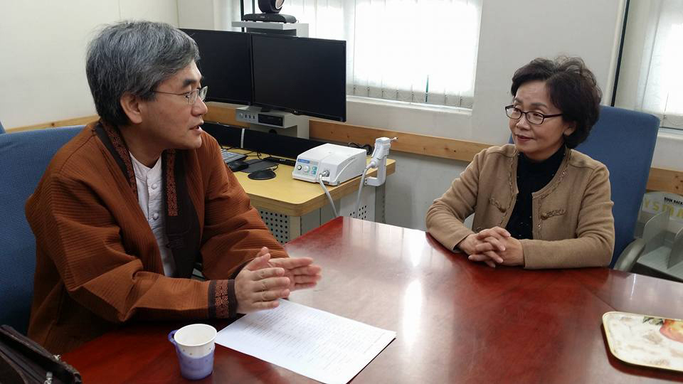 Yu Yong Woo Korean Medicine Clinic