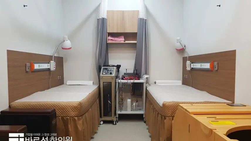 Baro Seon Korean Medicine Clinic | Sejong-si