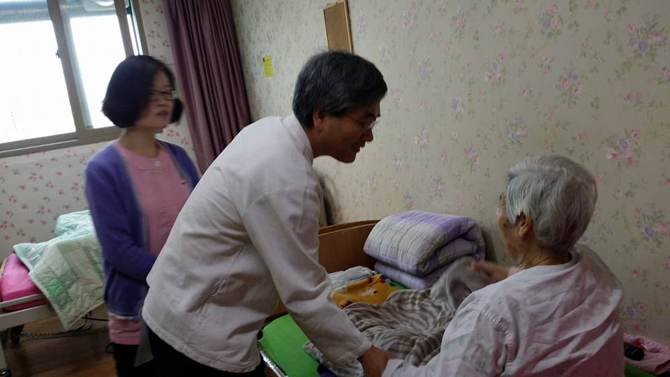 Yu Yong Woo Korean Medicine Clinic