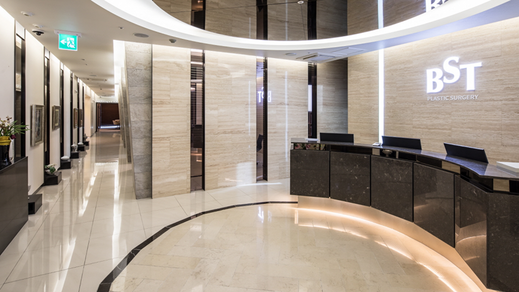 BST Plastic Surgery Clinic