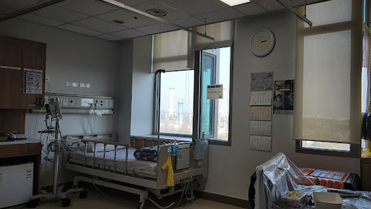 National Health Insurance ILSAN Hospital