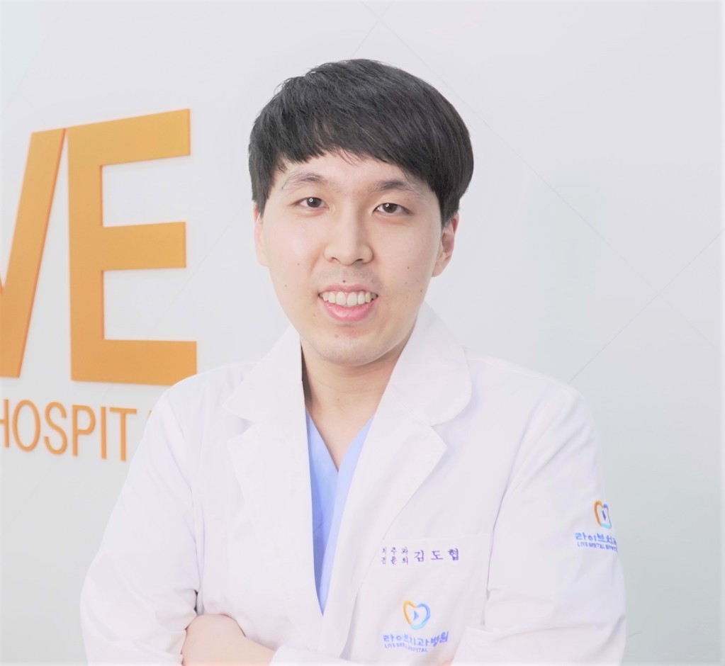 โด ฮยัป คิม - CloudHospital