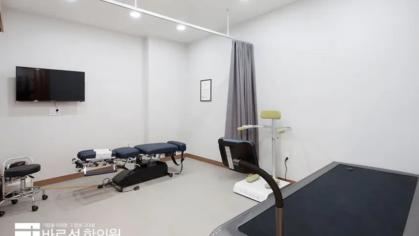 Baro Seon Korean Medicine Clinic | Sejong-si