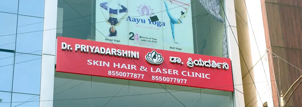 Dr. Priyadarshini M - คลินิกผิวหนังผมและเลเซอร์