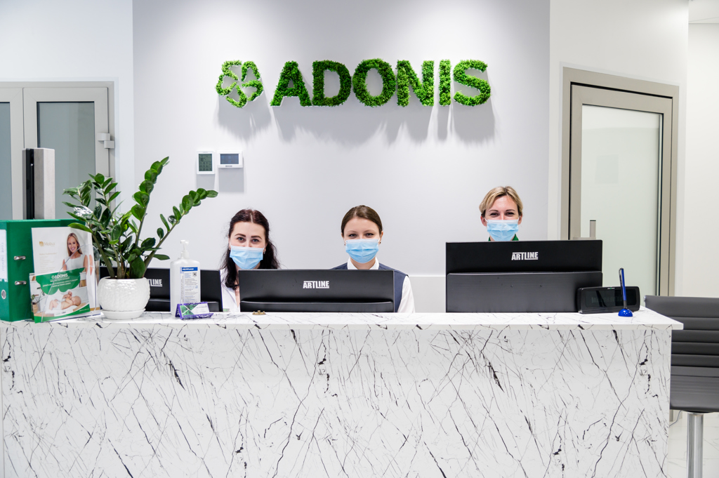 ADONIS Beauty Centre of Plastic Surgery and Cosmetology | Kyiv