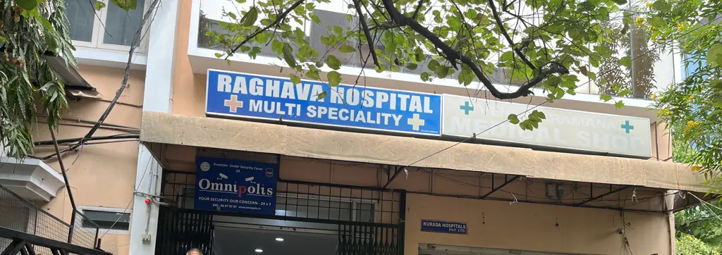 โรงพยาบาล Raghava | Ameerpet, Hyderabad, Telangana