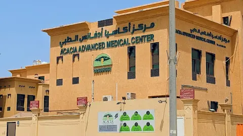 Acacia Advanced Medical Center | Abu Dhabi