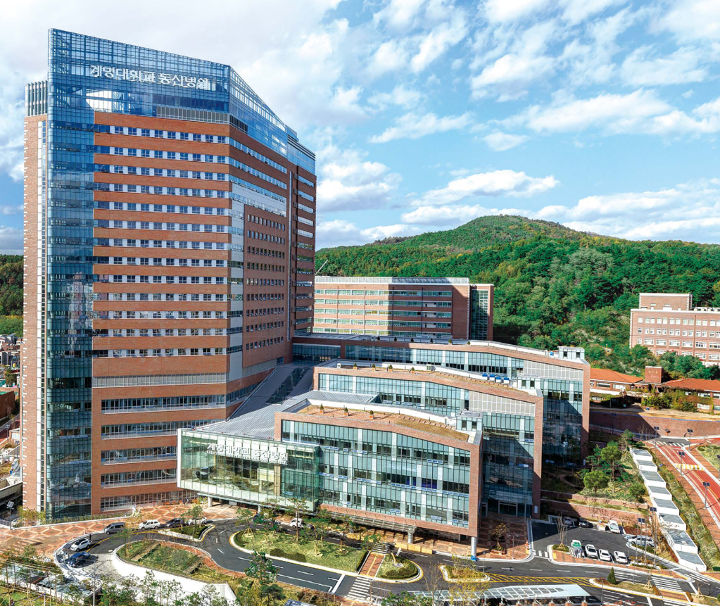 Keimyung University Dongsan Hospital | Dalseo District, Daegu