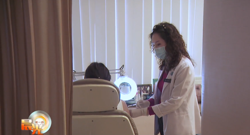 คลินิกผิวหนังและเลเซอร์ Jean Ho