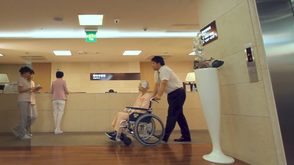 Mokdong Hospital Ewha Womans University | Yangcheon District, Seoul