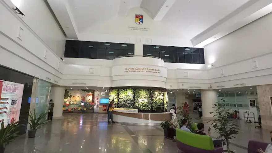 UKM Specialist Centre (UKMSC) | Cheras, Wilayah Persekutuan Kuala Lumpur