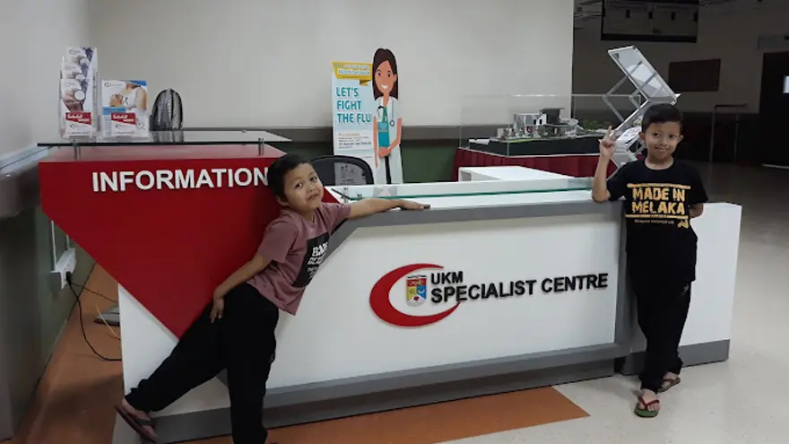 UKMスペシャリストセンター(UKMSC) | Cheras, Wilayah Persekutuan Kuala Lumpur