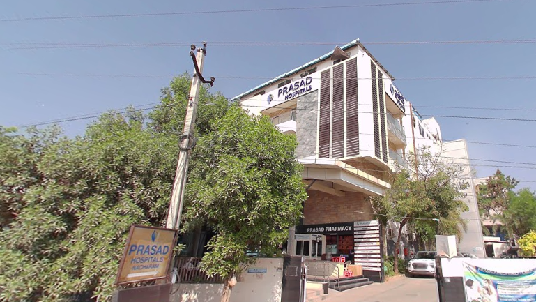 Prasad Hospitals อินเดีย Private Limited