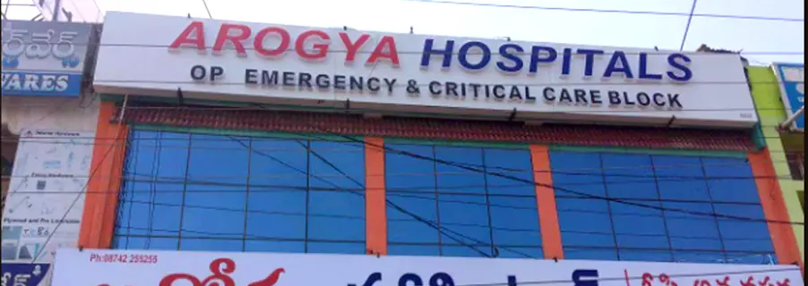 Arogya Hospital