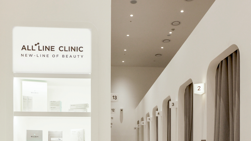 病院紹介 | All-lineクリニック へようこそ － 美と自信のパートナー
