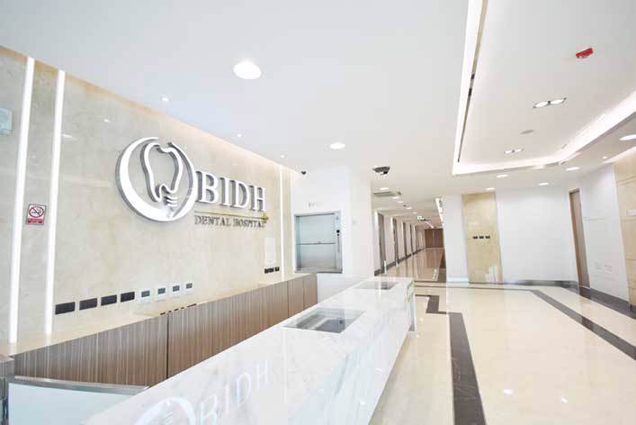 Bangkok International Dental Hospital (BIDH) | Krung Thep Maha Nakhon